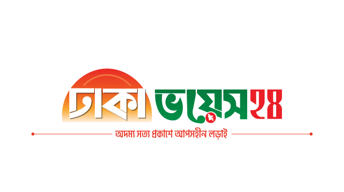 ঢাকা ভয়েস ২৪ - Dhaka Voice 24